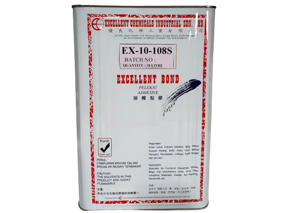 Excellent Chemicals Excellent Chemicals